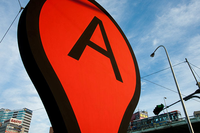 Aram Bartholl : Google Maps - SATORI & SCOUT